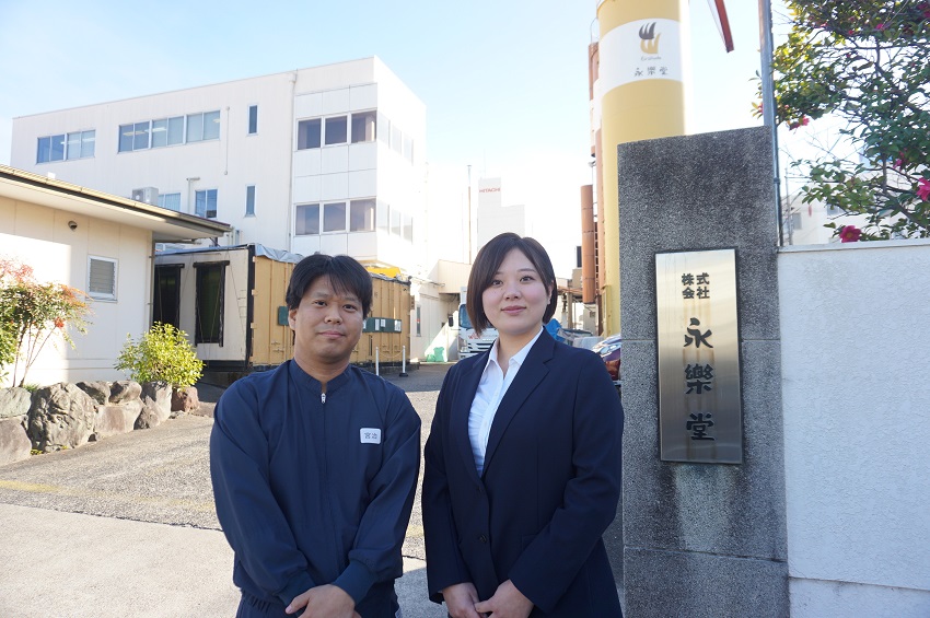 【事例紹介】株式会社永楽堂さまのSDGsへの取り組みについて｜TOHOBIZNEX